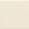 Daltile - Keystones - 2" x 2" Cove Base Corner - Porcelain Tile Trim ...